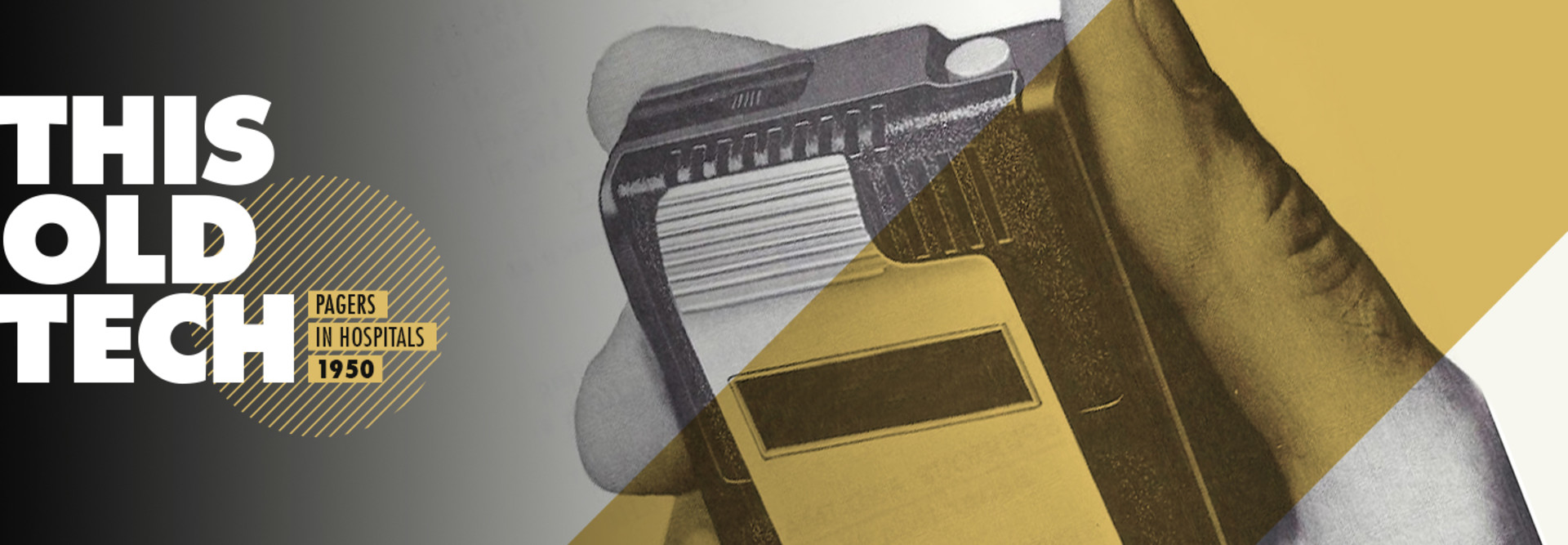 When Did Pagers First Come Out? History & Hospital Use | HealthTech ...